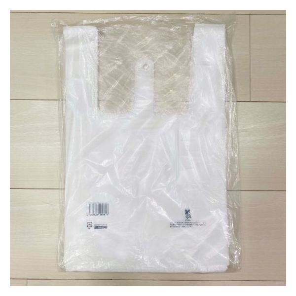 ハッピーバッグ バイオマス 弁当用 大 Ｌサイズ【オリジナル商品】◇大手袋メーカーさんと同じスペックで経済的なバイオマス25％を含んだレジ袋です！◇この袋はサトウキビ由来のバイオマス成分を25％含んだレジ袋です。◇バイオマスマーク取得済みで...