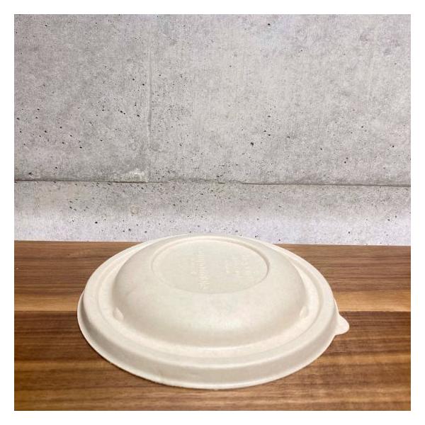 バガスモールド どんぶり蓋 （小 750ml・大 1000ml 共通フタ） 未晒 SABERT◇SABERT製品だけあり、容器がしっかりしていて、本体と蓋の隙間は少ないです。◇バガスモールドはサトウキビの絞りカス『バガス』からできたエコ容器...