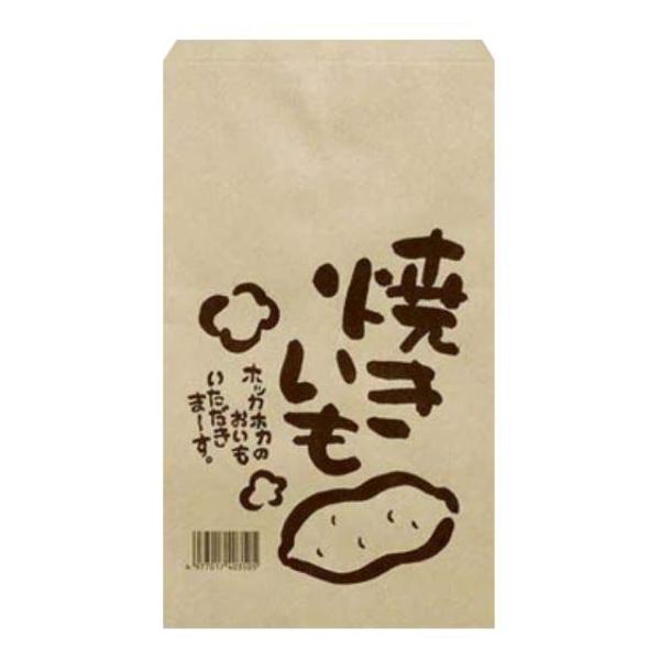 焼きいも袋 （たて柄）◇焼きいも用の紙袋です。◇袋1枚単位でJANコードナンバーを付けていますので、陳列などの販売がしやすくなっています。●素材：未晒クラフト紙（60ｇ/m2）●重量：5.9ｇ　　　　　●サイズ：161×285mm●入数：1...