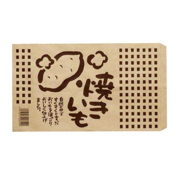 焼きいも袋 （よこ柄）◇焼きいも用の紙袋です。◇袋1枚単位でJANコードナンバーを付けていますので、陳列などの販売がしやすくなっています。●素材：未晒クラフト紙（60ｇ/m2）●重量：5.9ｇ　　　　　●サイズ：161×285mm●入数：1...