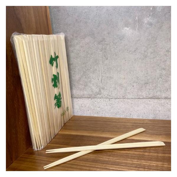 竹箸 天削 24ｃｍ (先細) 乾燥剤入◇箸先が先細なのでで、通常の竹箸より細くなっています。◇先細の竹箸なので上品な雰囲気があります。◇竹のもつ清潔感が素敵です。※100膳一袋ごとに乾燥剤入が入っています。※天然素材のため、稀にシミ・色ム...
