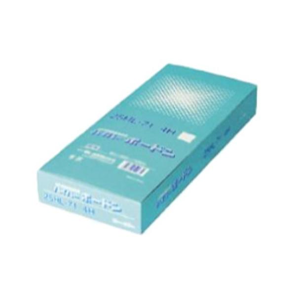 ＃25 ハイパーボードン OPP 25HL-75（4穴） ◇野菜や果物などを袋に詰めて販売する時に使われている袋です。◇水滴が発生しにくい品質なので、内容物の腐敗が少なく商品の鮮度を保持します。◇防曇袋は農産物以外にもいろいろな分野で使われ...