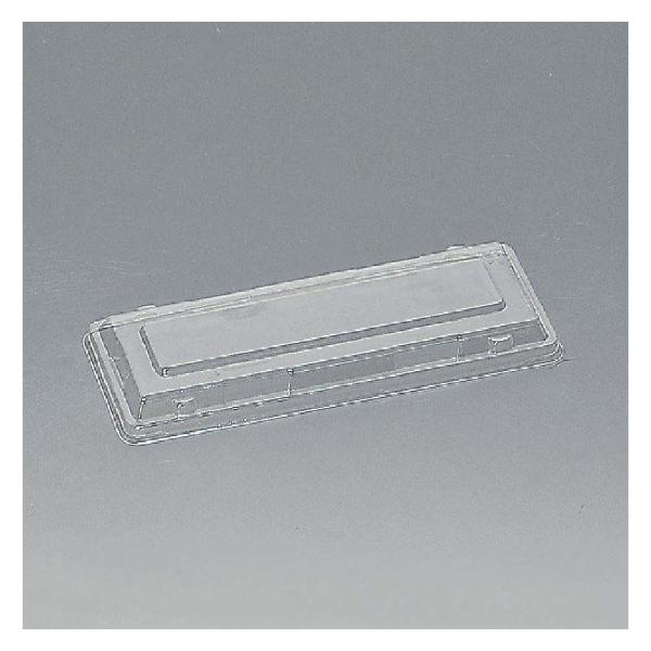 富久折 D-50A（外嵌合蓋）◇折箱のような高級感！◇安心の積み重ね設計（5段積みしてもつぶれない設計です。）◇省スペース設計！●蓋：レンジ不可●素材：OPS●耐熱温度80℃　　　　　　●サイズ（mm）：210×80×12●入数：50枚