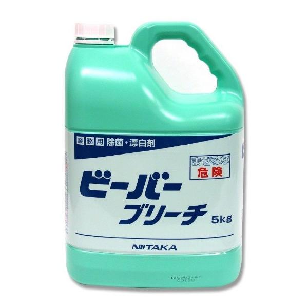 ニイタカ ビーバーブリーチ 5ｋｇ【株式会社 ニイタカ】●形状：５ｋｇボトル●液性：アルカリ性●成分 次亜塩素酸ナトリウム(塩素系)、界面活性剤(アルキルエーテル硫酸エステルナトリウム)、水酸化ナトリウム(アルカリ剤)●サイズ：２０６×１３...