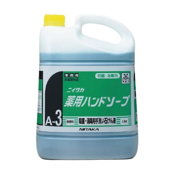 ニイタカ 薬用ハンドソープ（A-3） 5ｋｇ◇極め細やかな泡立ちで、汚れをしっかり落とします。◇殺菌剤イソプロピルメチルフェノール配合により、 手指を洗うと同時に殺菌・消毒ができます。◇手指に匂いが残りません。無香料なので、食材を扱う方の手...
