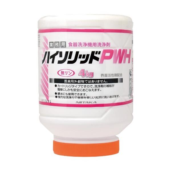 ニイタカ ハイソリッド PWH 4ｋｇ◇油汚れに強い。特殊な界面活性剤の効果により、食器の油汚れを強力に除去し、再付着を防ぎます。とくにプラスチック食器のヌル付き汚れ、グラスのスポット汚れに効果があります。◇硬度の高い水でもOK。水質の悪い...