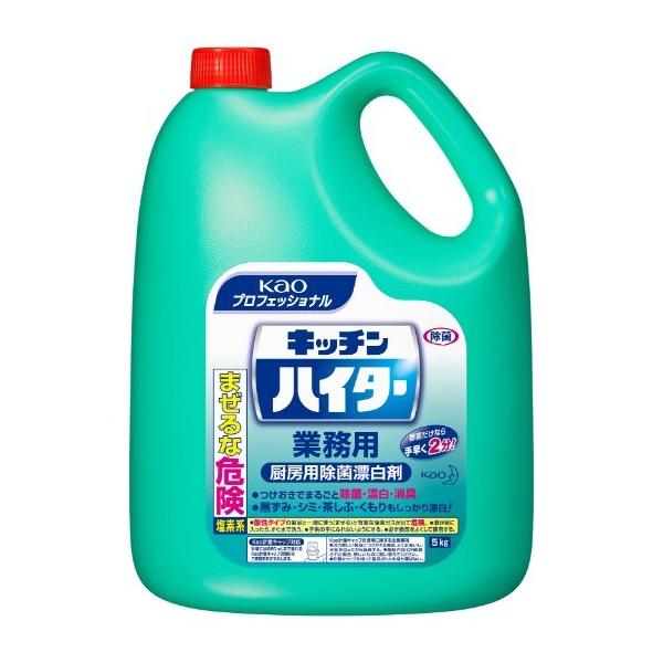 花王 キッチンハイター◇ふきん・まな板などのシミ・黄ばみ汚れをきれいに落とします。◇すぐれた除菌・消臭効果があります。【花王 株式会社】●形状：5ｋｇボトル●サイズ：288×210×１49mm●液性：アルカリ性●成分：次亜塩素酸ナトリウム6...
