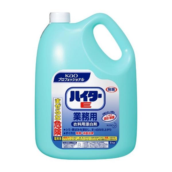 花王 衣料用 漂白剤 ハイターE 業務用◇コック服・作業衣などのシミ汚れ・黄ばみ汚れを分解漂白して、まっ白に仕上げます。◇主成分の次亜塩素酸ナトリウムがふきん・おしぼりの除菌・消臭に優れた効果を発揮します。【花王 株式会社】●形状：5ｋｇボ...