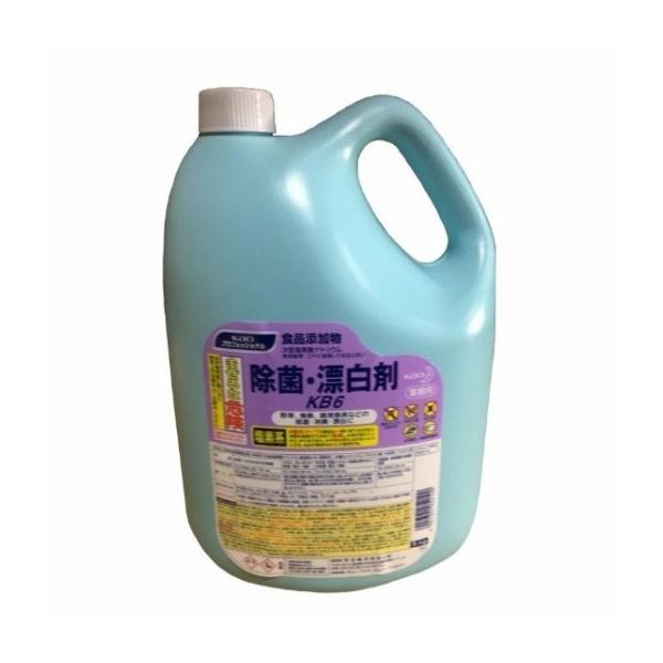 花王 KB 6 除菌 漂白剤　食品添加物◇野菜、食器、調理器具などの除菌・消臭・漂白に！【花王 株式会社】●形状：5ｋｇボトル●特徴：業務用の除菌・漂白剤●入数：3個