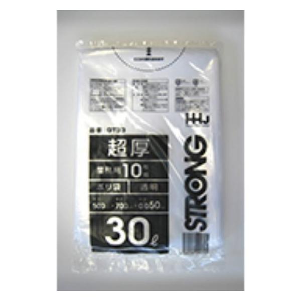 ■ご注文の際、宛先に『(株)・(有)・商店』等記載お願い致します。■個人宅への配送はできません。（ご了承ください。）GT33 （透明）◇30Lの透明で、とにかく厚い袋を！！と言う方にぴったりなポリ袋。◇超厚口の30Lゴミ袋として、もしくは重...