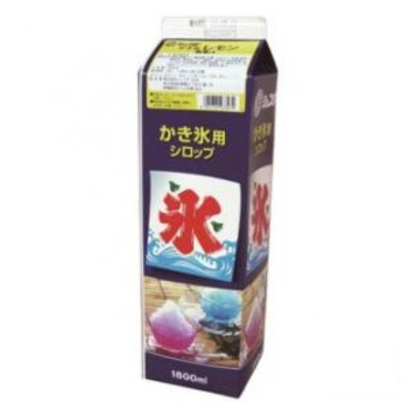 かき氷用シロップ レモン◇イベントでの祭りや屋台や模擬店、ご家庭でもご利用ください。◇炭酸水で割ってソーダにしたり、手作りゼリーなどお菓子の材料としてもお使いいただけます。●サイズ 85×85×300mm●保存温度帯：常温●賞味期限：製造日...