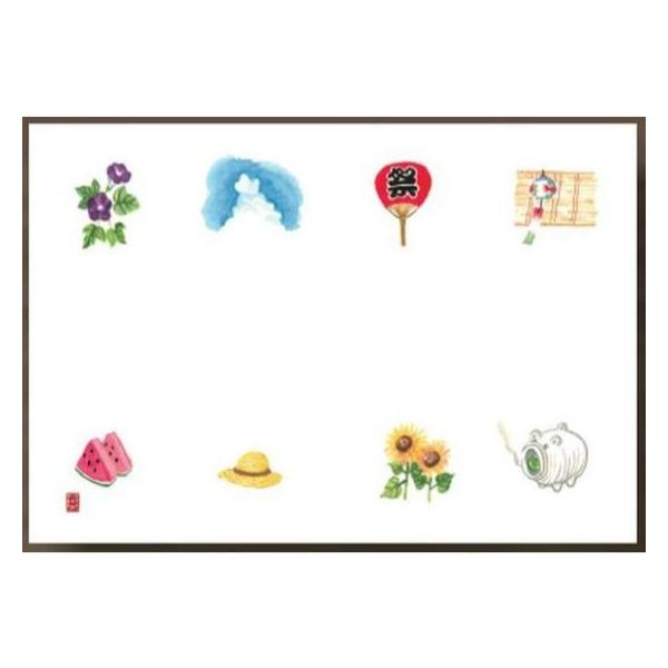 高級和紙マット◇テーブルマットは、心を込めたお客様への「おもてなし」◇食のひと時を優雅に彩るアクセントでもあります。◇雲龍和紙は雲龍の糸が原紙に入っており、高級感がございます※印刷物の色は実際の色とは多少異なる場合があります。●サイズ：〈尺...