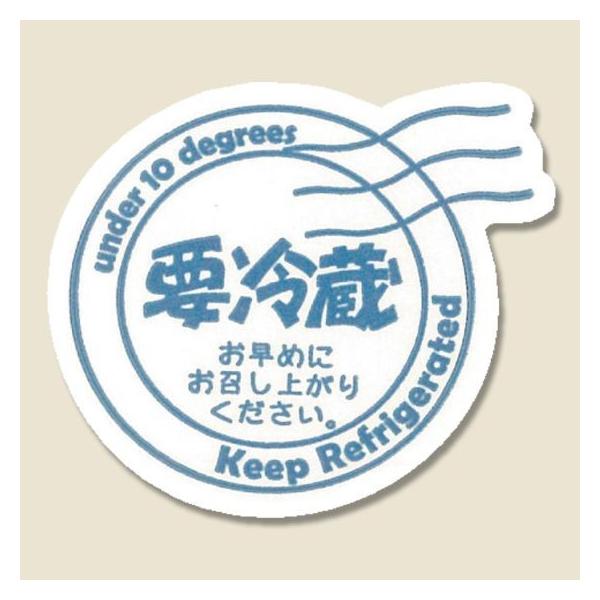 【商品の配送について】※ポスト投函が可能な場合は、ポスト投函でのお届けになります。※ポスト投函でお届けの場合は日時指定や時間指定が出来ません。※追跡サービスで商品を追跡することができます。※（ポスト投函の後）の保証はございませんのでご了承く...