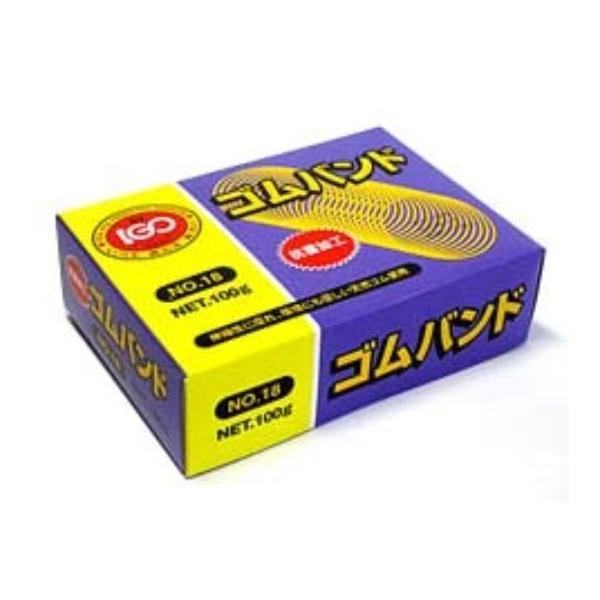 アイ・ジー・オー 輪ゴム （RB18-1H-A）◇食品包装・軽包装・農業用地等に！◇抗菌加工済みのため、野菜等の食材に安心、安全にご利用できます。●材質：天然ゴム●色：アメ色●番手：♯18●内容量：約580本●サイズ（折径×切巾×厚み）：7...