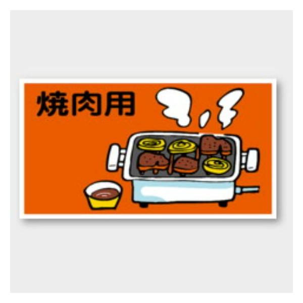 【商品の配送について】※ポスト投函が可能な場合は、ポスト投函でのお届けになります。※ポスト投函でお届けの場合は日時指定や時間指定が出来ません。※追跡サービスで商品を追跡することができます。※（ポスト投函の後）の保証はございませんのでご了承く...