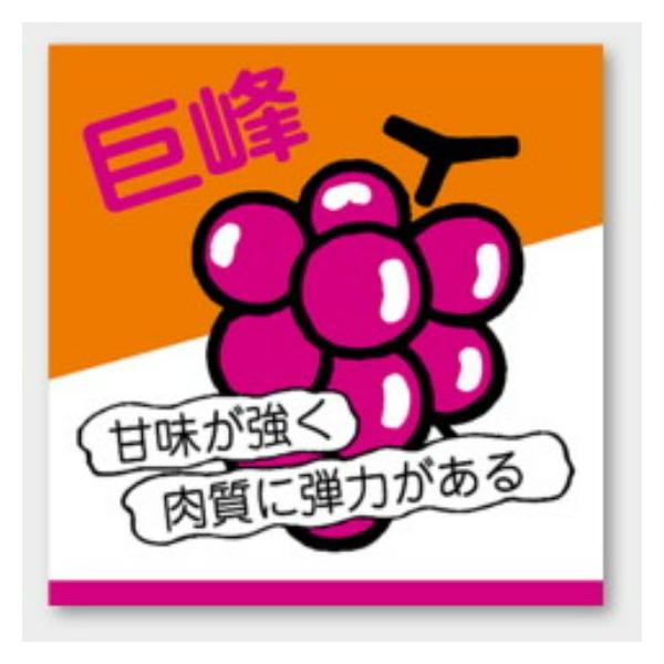 【商品の配送について】※ポスト投函が可能な場合は、ポスト投函でのお届けになります。※ポスト投函でお届けの場合は日時指定や時間指定が出来ません。※追跡サービスで商品を追跡することができます。※（ポスト投函の後）の保証はございませんのでご了承く...