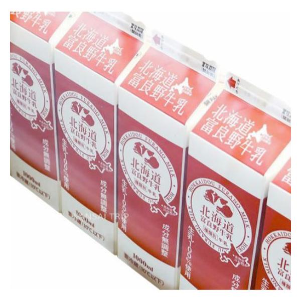 北海道 富良野ミルクジェラート 2000ml◇北海道富良野の藤井牧場の牛乳で作ったミルクジェラートです。※画像は4Lの画像になっています。●原材料：牛乳（北海道産）、砂糖、生クリーム、粉末水飴、ブドウ糖 / 安定剤（増粘多糖類）●無脂乳固形...