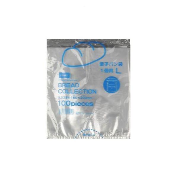 菓子パン袋L（BR007）◇エコでお得な菓子パン袋です。●素材：IPP●サイズ：厚0.025×横180×縦200mm●入数：100枚