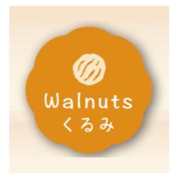 【商品の配送について】※ポスト投函が可能な場合は、ポスト投函でのお届けになります。※ポスト投函でお届けの場合は日時指定や時間指定が出来ません。※追跡サービスで商品を追跡することができます。※（ポスト投函の後）の保証はございませんのでご了承く...