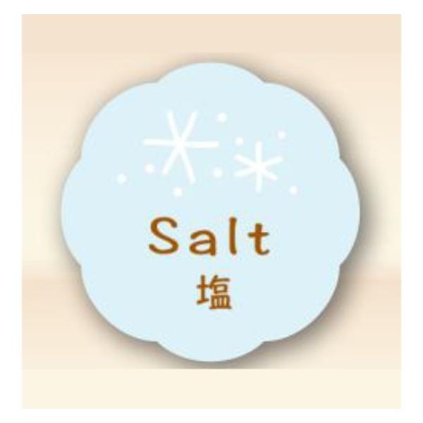 【商品の配送について】※ポスト投函が可能な場合は、ポスト投函でのお届けになります。※ポスト投函でお届けの場合は日時指定や時間指定が出来ません。※追跡サービスで商品を追跡することができます。※（ポスト投函の後）の保証はございませんのでご了承く...