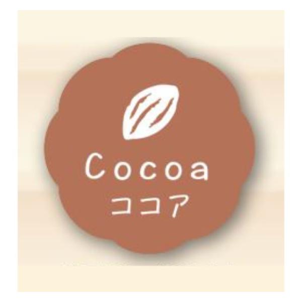 【商品の配送について】※ポスト投函が可能な場合は、ポスト投函でのお届けになります。※ポスト投函でお届けの場合は日時指定や時間指定が出来ません。※追跡サービスで商品を追跡することができます。※（ポスト投函の後）の保証はございませんのでご了承く...