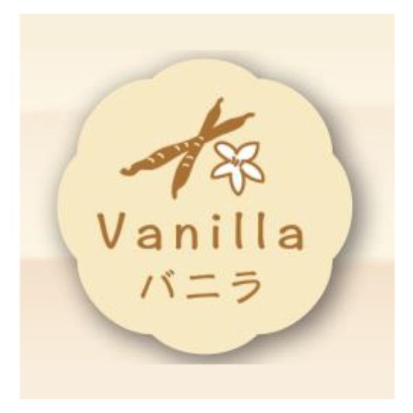 【商品の配送について】※ポスト投函が可能な場合は、ポスト投函でのお届けになります。※ポスト投函でお届けの場合は日時指定や時間指定が出来ません。※追跡サービスで商品を追跡することができます。※（ポスト投函の後）の保証はございませんのでご了承く...