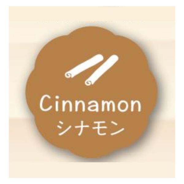 【商品の配送について】※ポスト投函が可能な場合は、ポスト投函でのお届けになります。※ポスト投函でお届けの場合は日時指定や時間指定が出来ません。※追跡サービスで商品を追跡することができます。※（ポスト投函の後）の保証はございませんのでご了承く...