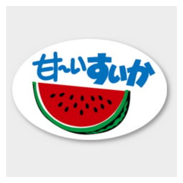 【商品の配送について】※ポスト投函が可能な場合は、ポスト投函でのお届けになります。※ポスト投函でお届けの場合は日時指定や時間指定が出来ません。※追跡サービスで商品を追跡することができます。※（ポスト投函の後）の保証はございませんのでご了承く...