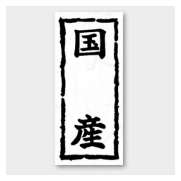 【商品の配送について】※ポスト投函が可能な場合は、ポスト投函でのお届けになります。※ポスト投函でお届けの場合は日時指定や時間指定が出来ません。※追跡サービスで商品を追跡することができます。※（ポスト投函の後）の保証はございませんのでご了承く...