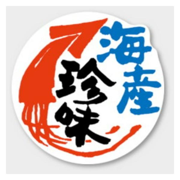 【商品の配送について】※ポスト投函が可能な場合は、ポスト投函でのお届けになります。※ポスト投函でお届けの場合は日時指定や時間指定が出来ません。※追跡サービスで商品を追跡することができます。※（ポスト投函の後）の保証はございませんのでご了承く...