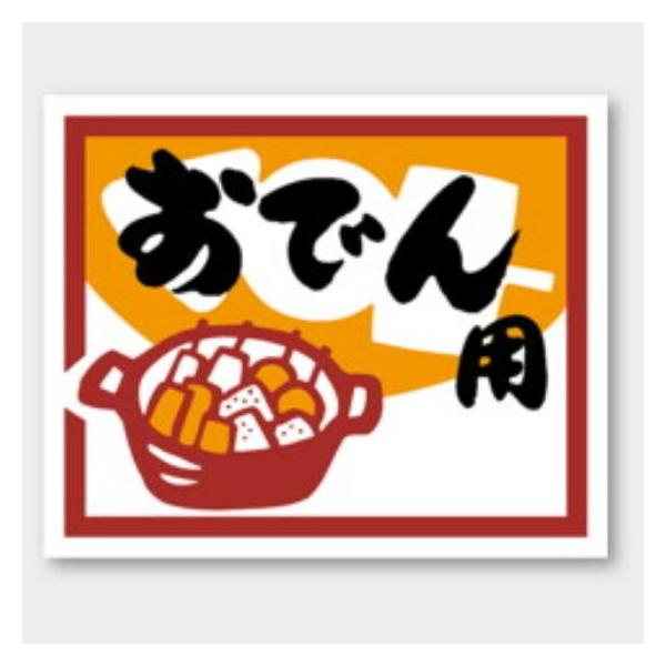 【商品の配送について】※ポスト投函が可能な場合は、ポスト投函でのお届けになります。※ポスト投函でお届けの場合は日時指定や時間指定が出来ません。※追跡サービスで商品を追跡することができます。※（ポスト投函の後）の保証はございませんのでご了承く...