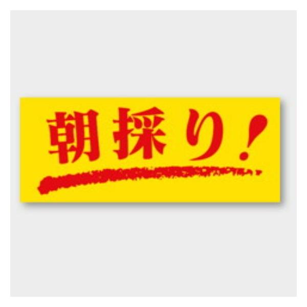 【商品の配送について】※ポスト投函が可能な場合は、ポスト投函でのお届けになります。※ポスト投函でお届けの場合は日時指定や時間指定が出来ません。※追跡サービスで商品を追跡することができます。※（ポスト投函の後）の保証はございませんのでご了承く...