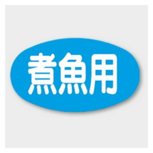 【商品の配送について】※ポスト投函が可能な場合は、ポスト投函でのお届けになります。※ポスト投函でお届けの場合は日時指定や時間指定が出来ません。※追跡サービスで商品を追跡することができます。※（ポスト投函の後）の保証はございませんのでご了承く...