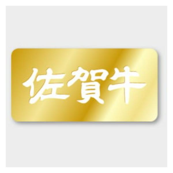 【商品の配送について】※ポスト投函が可能な場合は、ポスト投函でのお届けになります。※ポスト投函でお届けの場合は日時指定や時間指定が出来ません。※追跡サービスで商品を追跡することができます。※（ポスト投函の後）の保証はございませんのでご了承く...