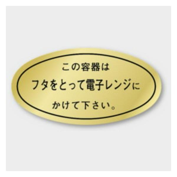 【商品の配送について】※ポスト投函が可能な場合は、ポスト投函でのお届けになります。※ポスト投函でお届けの場合は日時指定や時間指定が出来ません。※追跡サービスで商品を追跡することができます。※（ポスト投函の後）の保証はございませんのでご了承く...