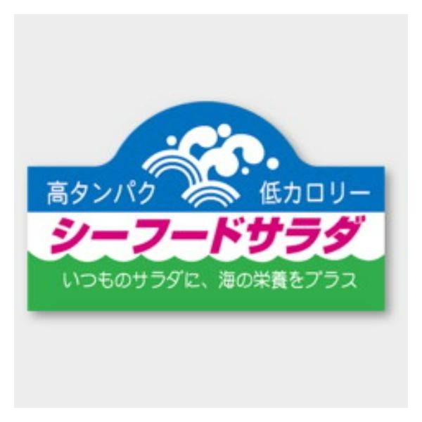 【商品の配送について】※ポスト投函が可能な場合は、ポスト投函でのお届けになります。※ポスト投函でお届けの場合は日時指定や時間指定が出来ません。※追跡サービスで商品を追跡することができます。※（ポスト投函の後）の保証はございませんのでご了承く...