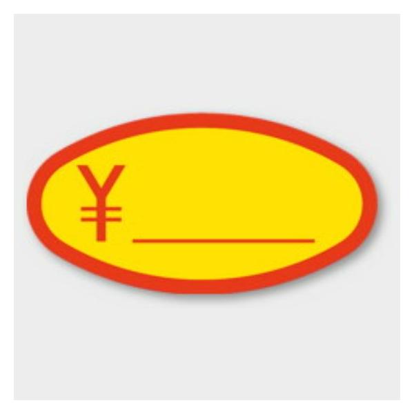 【商品の配送について】※ポスト投函が可能な場合は、ポスト投函でのお届けになります。※ポスト投函でお届けの場合は日時指定や時間指定が出来ません。※追跡サービスで商品を追跡することができます。※（ポスト投函の後）の保証はございませんのでご了承く...