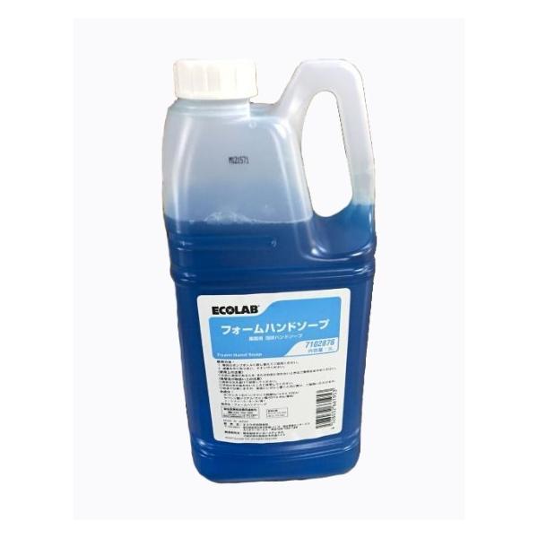 エコラボ ディジクリーンフォームハンドソープ ◇クリーミーな泡がムダ無く手全体に広がり、すすぎやすさも抜群です。手肌へのダメージからやさしく守ります。 ◇保湿剤を配合し、手荒れによる手洗い頻度の低下を防ぎます。さわやかなフローラルの香りで、...