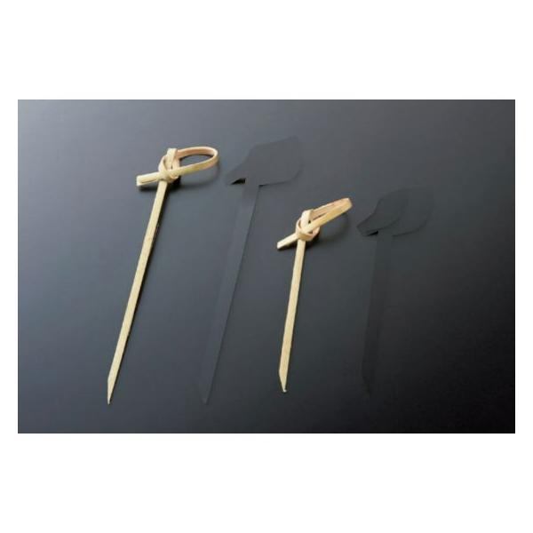 竹串 のし串 6cm （緑）◇結び部分が熨斗のように見えるところから、のし串と呼ばれています。◇祝い事にも良く使われ縁起の良い串とされています。◇オードブルのピックスとしても見映えし食材を引き立ててくれます。◇竹串はシンプルなスタンダードモ...