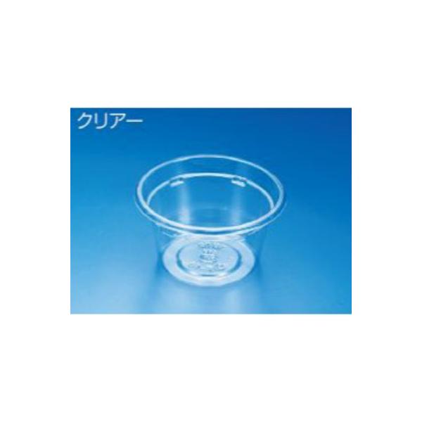 バイオカップ　60 ＢＬ◇定番のお惣菜の容器です。◇サラダやお漬物、イロイロな用途で使われています。●本体：レンジ不可●素材：A-PET●耐熱温度：６０℃　●サイズ：６６パイ×３６●入数：50枚