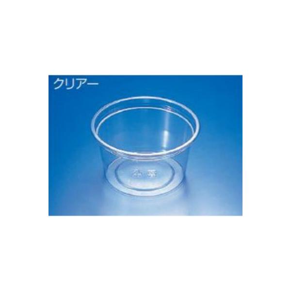 クリーンカップ 101パイ 250 BS 1P50 ◇定番のお惣菜の容器です。◇サラダやお漬物、イロイロな用途で使われています。●本体：レンジ不可●素材：A-PET●耐熱温度：60℃●容量：280ml（首下容量：210ｍｌ）　　●サイズ：1...