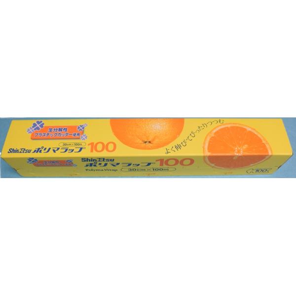 ※こちらは、ご注文後のお取り寄せ商品です。※当商品のサイズは、30cm×100mです。『ポリマラップ』（塩ビ営業用ラップ）はレストランやホテル、居酒屋などの外食産業の厨房でご使用いただける化粧箱入りの食品用ラップです。植物由来の生分解性樹脂...