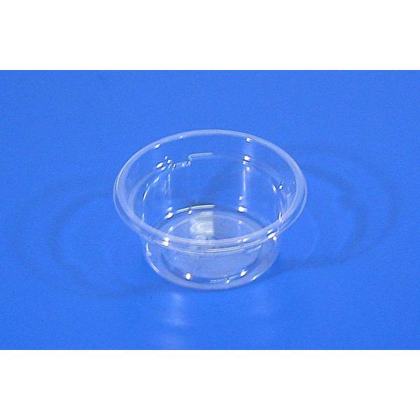 【簡単・安心のセット商品！】本体と蓋がセットとなった商品です。下記商品を、ご注文いただきました数量分、それぞれお届け致します。※単品ずつご購入いただく場合と、お値段は変わりません。■商品情報（セット品1）商品名：バイオカップ  ６０ＢＬ浅 ...