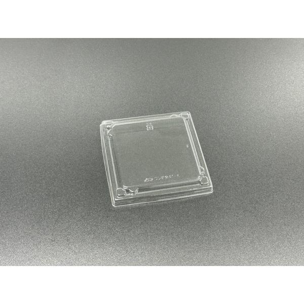 こちらの商品は、ワン折重４１の蓋です。本体（底）と緑（フチ）は別売りです。■商品情報商品サイズ：125×125×10数量：1袋（1袋＝50入）素材：OPS　（耐熱80度）レンジ対応：×商品タグ：使い捨て　ディスポーザブル　弁当箱　弁当容器　...