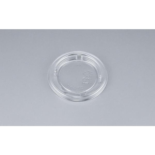 透明な使い捨てカップのフタです。本体は別売の　ＣＯＰカップ６０ＭＢ　本体　が当商品に対応しております。本体と合わせてお買い求めください。■商品情報商品サイズ：68パイ数量：1袋（1袋＝50入）素材：Ａ−ＰＥＴ（耐熱60度　耐油）レンジ対応：...