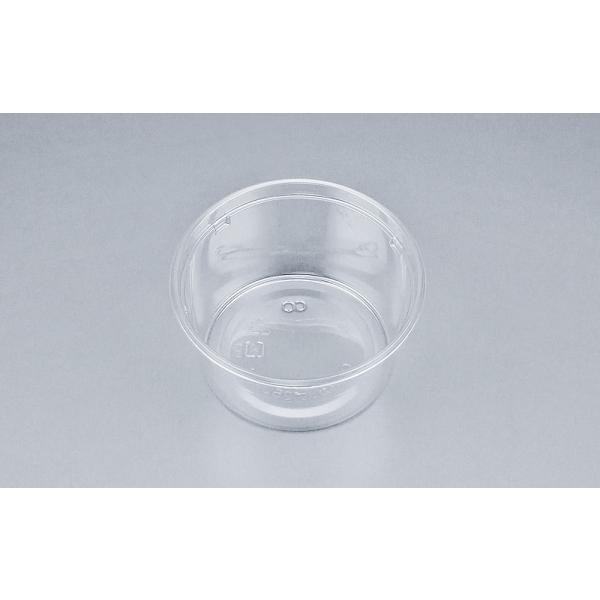 透明な使い捨てカップの本体です。蓋は別売の　ＣＯＰＮカップ１００　ＴＣ嵌合蓋　が当商品に対応しております。蓋と合わせてお買い求めください。■商品情報商品サイズ：100パイ×53数量：1袋（1袋＝50入）素材：Ａ−ＰＥＴ（耐熱60度　耐油）レ...