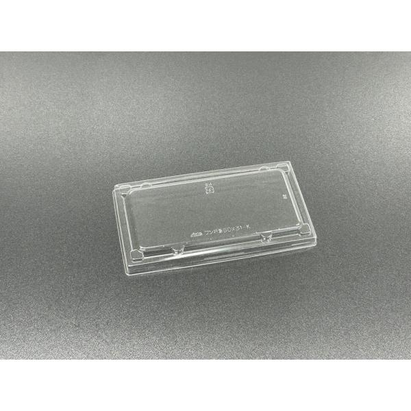 こちらの商品は、ワン折重６０×３１の蓋です。本体（底）と緑（フチ）は別売りです。■商品情報商品サイズ：175×92×5数量：1袋（1袋＝50入）素材：OPS　（耐熱80度）レンジ対応：×商品タグ：使い捨て　ディスポーザブル　弁当箱　弁当容器...