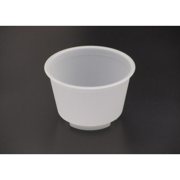 ■商品情報商品サイズ：89パイ×57数量：1袋（1袋＝50入）素材：PP（バイオ）　（耐熱110度　耐油）レンジ対応：◯備考：容量：200cc商品タグ：使い捨て　ディスポーザブル　カップ　弁当容器　業務用　スーパー　テイクアウト　メーカー品...