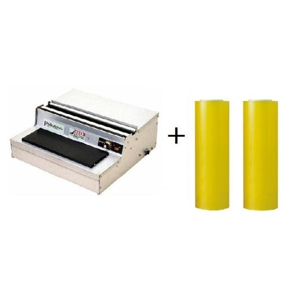 アスパル　ポリラッパー（電動手巻きラップカッター）　箱型タイプオカモト　スーパーラップ H-L350（塩ビ系）　350mm×750m巻　2個付ポリフィルム、塩ビフィルム兼用モデル。フィルムが本体内に収納されるモデルです。場所をとらず！フィル...