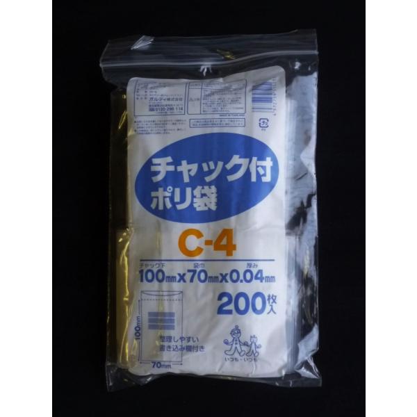 チャック付ポリ袋（書き込み欄付）カラー：透明サイズ：C-4厚み：0.04mm寸法(チャック下)：70×100mm材質：ポリエチレン入数：200枚こちらの商品は他の商品（同梱不可商品除く）と同梱可能です